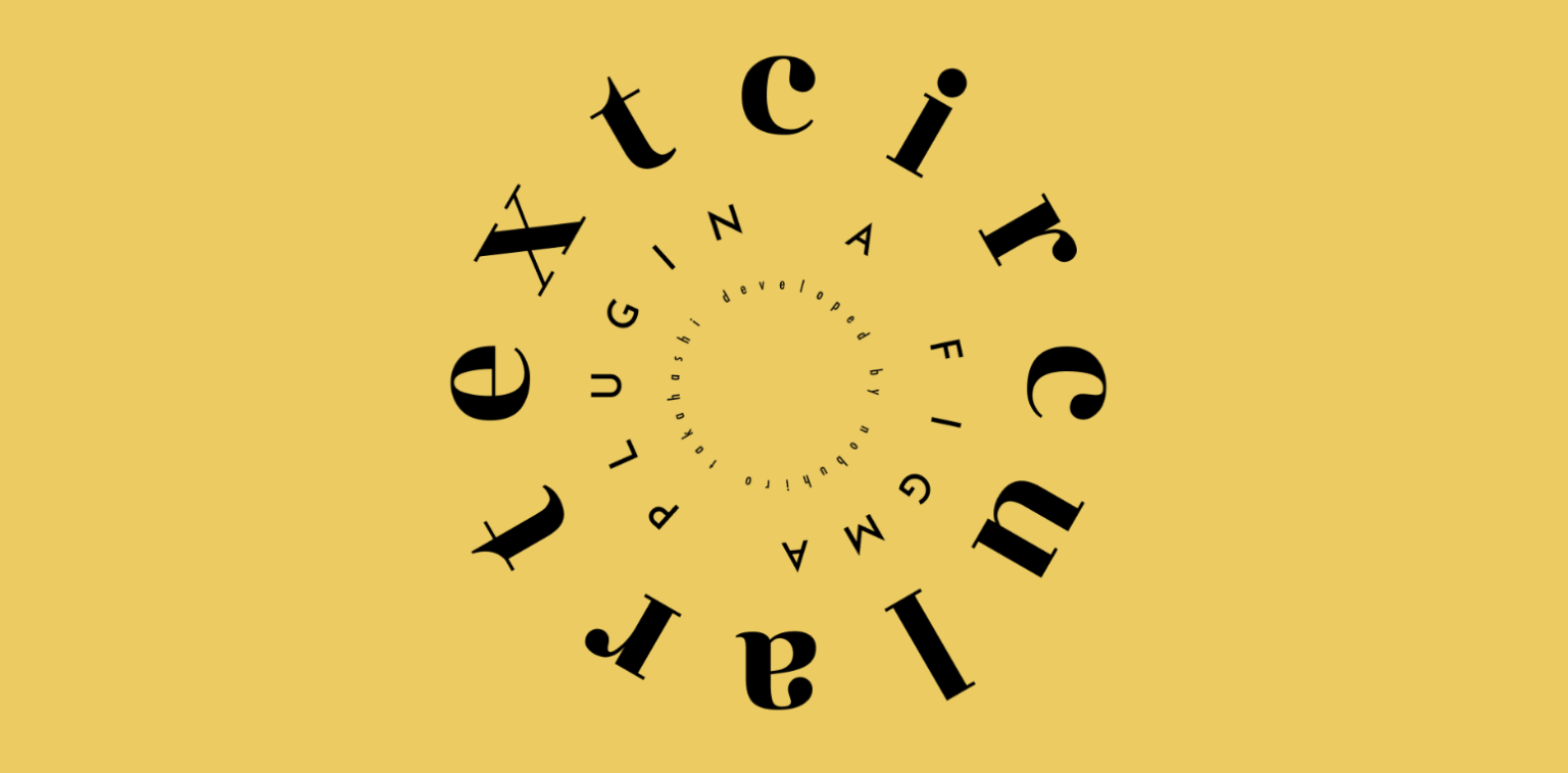 How to Curve Text in Figma: A Step-by-Step Guide